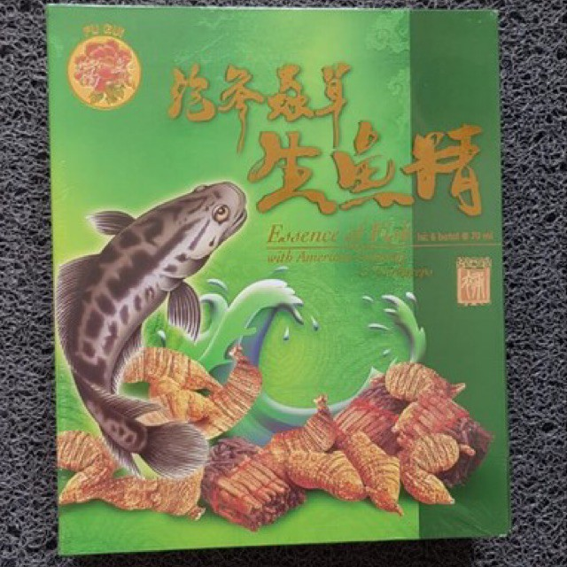Fu Gui Essence of Fish - Sari pati Ikan haruan dengan Gingseng | Lazada ...
