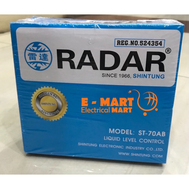 RADAR SHINTUNG ST 70 AB ORIGINAL LIQUID LEVEL CONTROL / Pelampung ...