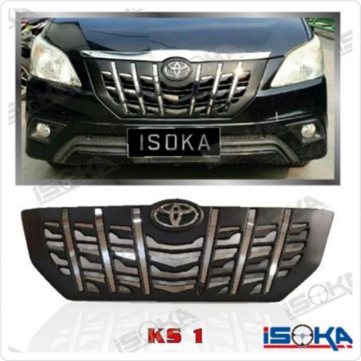 Grill Innova 2014-2015 Model Alphard | Lazada Indonesia