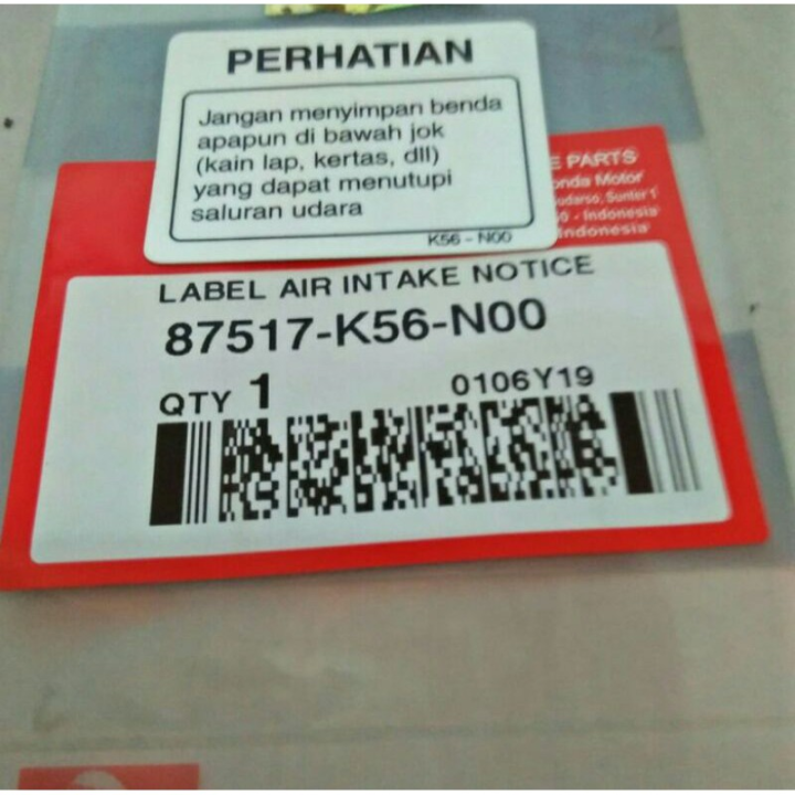 sticker stiker label air intake notice bawah jok honda sonic 150 supra ...