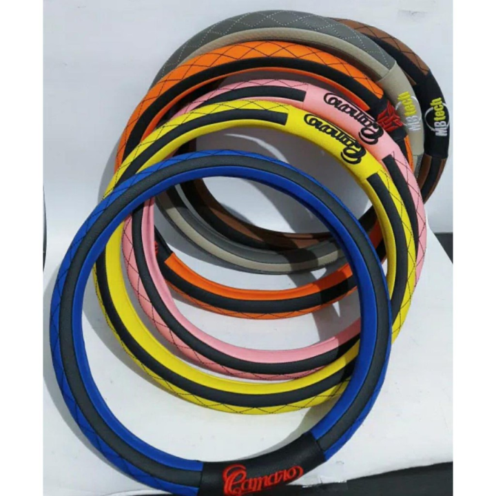 Cover Sarung Setir Mobil Kia RIO Stir MBTech Bordir CAMARO | Lazada ...