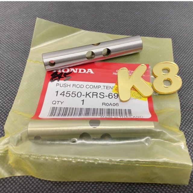 Honda EX5 Push Rod Comp, TENSIONER (Original) | Lazada