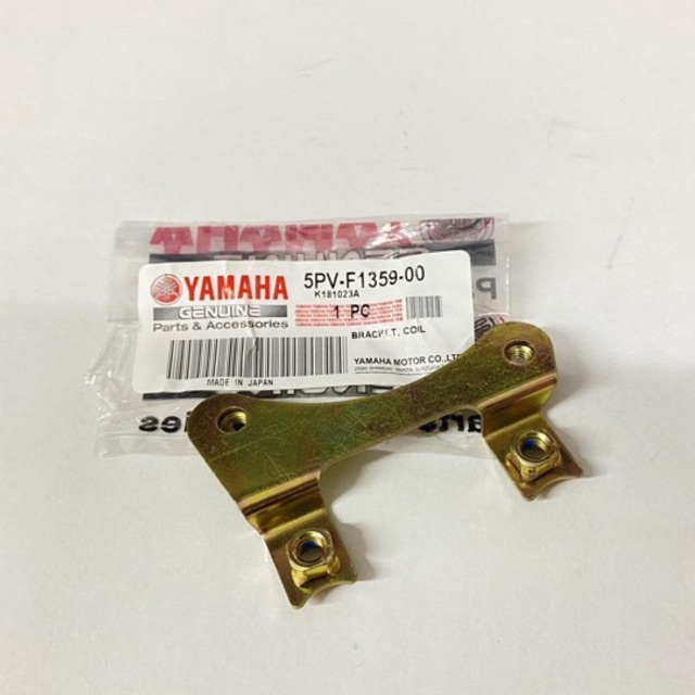 RXZ Catalyzer Bracket Coil Plug | Lazada