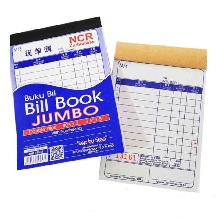 SBS Carbonless Mini Bill Book 2ply 3.5x5 | Lazada