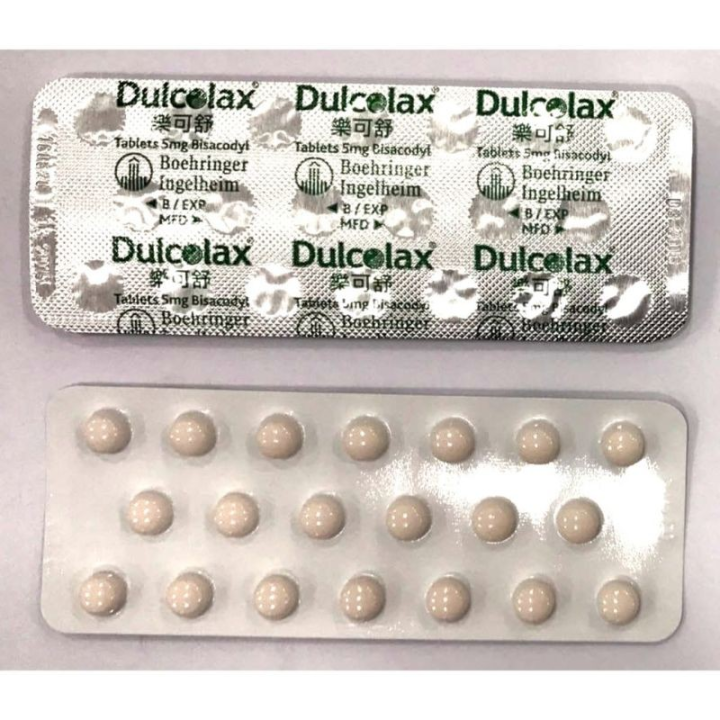 Dulcolax Enteric Coated Tablets 20's (Bisacodyl 5mg/ tab) | Lazada
