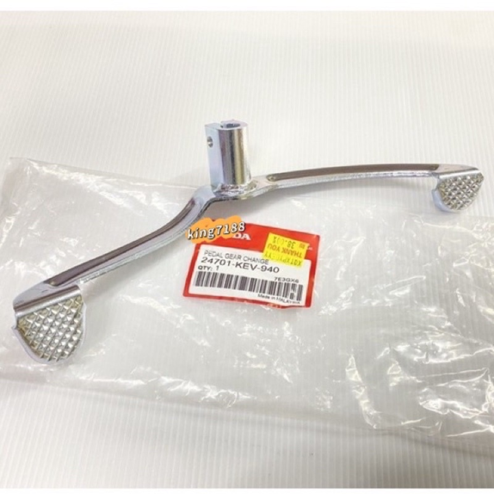 Honda Ex5 dream Gear Lever | Lazada