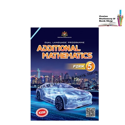 Buku Teks : Additional Mathematics Form 5 (EDITION DLP) | Lazada