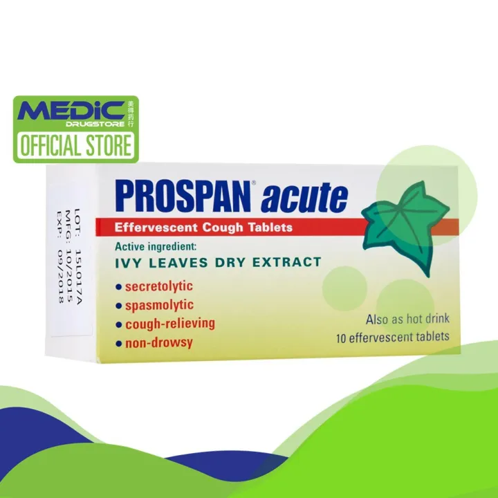 [Bundle of 4] Prospan Acute Effervescent Cough Tablets 10s - By Medic ...