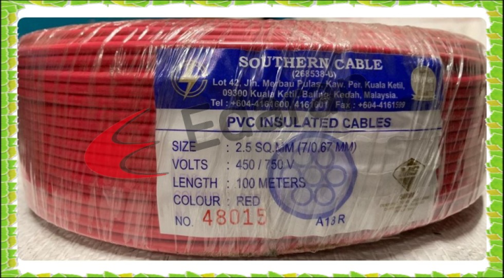 2.5MM² Southern Cable Insulated PVC 100% Pure Copper Cable (SIRIM ...