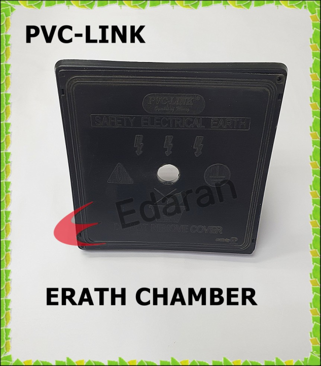 PVC LINK EARTH CHAMBER | Lazada