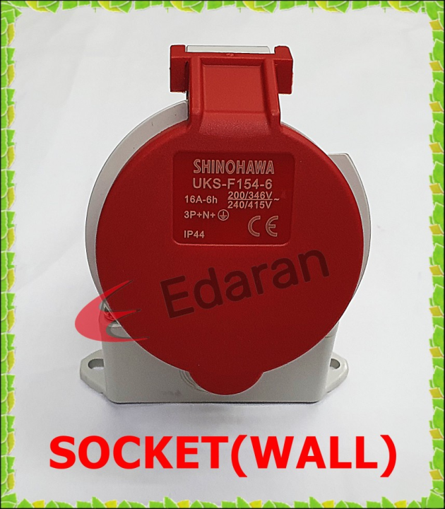 SHINOHAWA 5 PIN 16A SAFETY INDUSTRIAL PLUG / COUPLING SOCKET / WALL ...