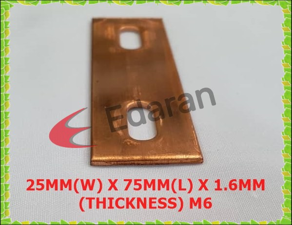 TRUNKING / TRAY / LADDER COPPER EARTH LINK (19mm x 75 mm x 1.6mm / 25mm ...