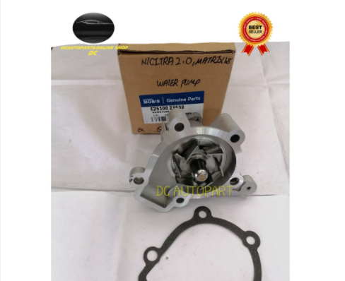 HYUNDAI MATRIX 1.8 NAZA CITRA 2.0 WATER PUMP | Lazada