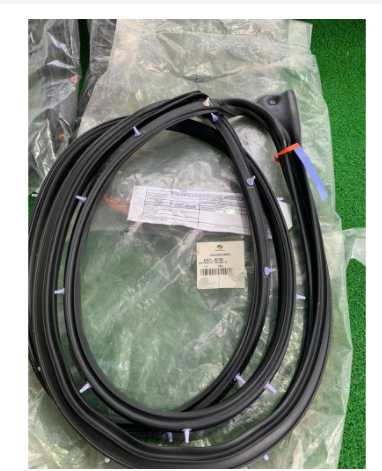 Original Getah Pintu - Perodua Myvi Lagi Best & Icon (Pcs) | Lazada