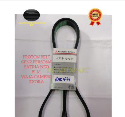 MMC FAN BELT PROTON GEN2 PERSONA SATRIA NEO BLM WAJA CAMPRO EXORA ...