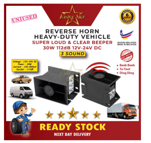 [ REVERSE HORN 3 SOUND CAR VAN SUV PIK KUP LORRY HEAVY DUTY TRUCK ...