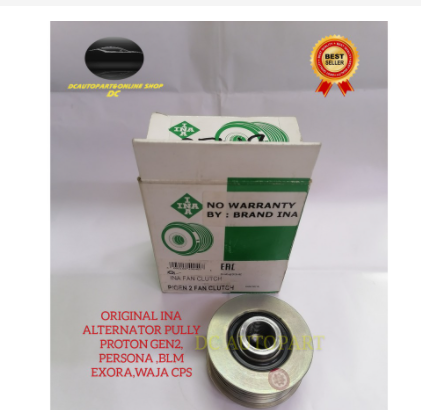 ORIGINAL INA ALTERNATOR PULLY PROTON GEN2 PESONA BLM EXORA WAJA CPS ...