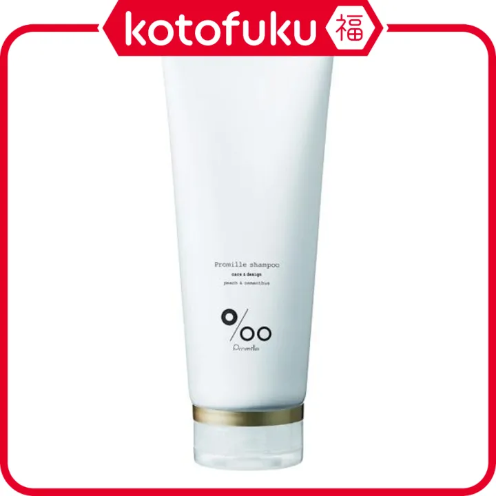 Mucota Promille Shampoo 200g | Lazada PH