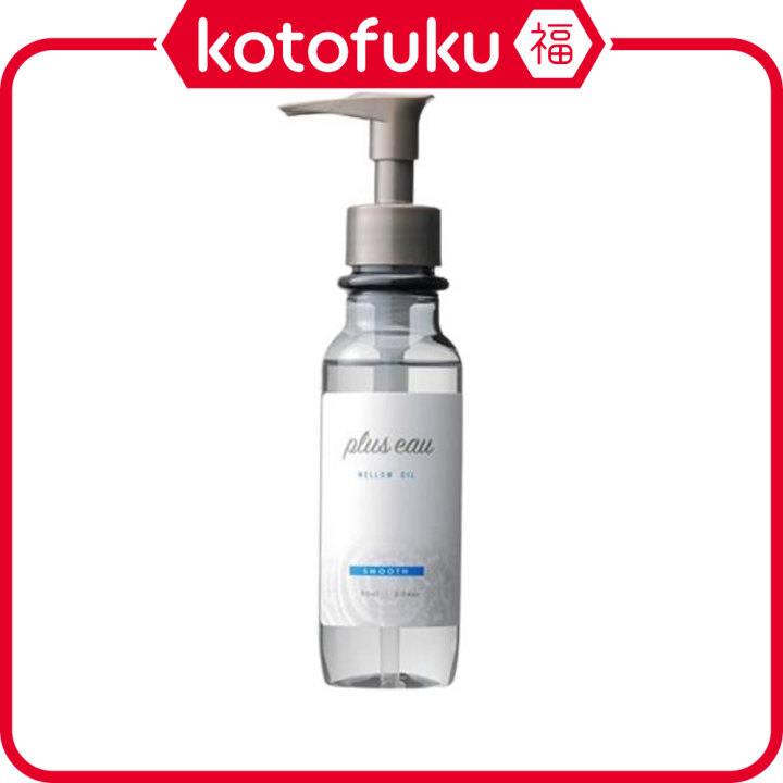 Tada Plus Eau Mellow Hair Oil - Limited Hydrangea Scent (90mL) | Lazada PH