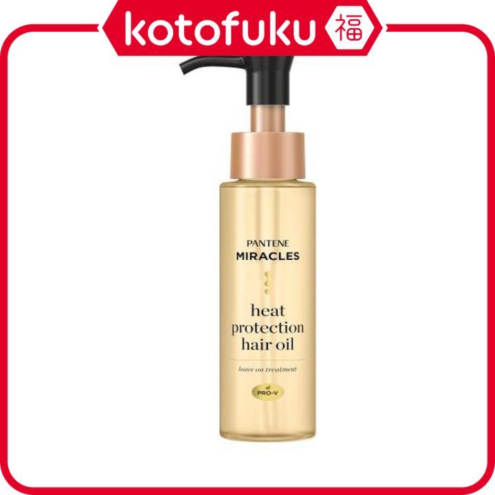 P&G Pantene Miracles Heat Protection Hair Oil (70mL) | Lazada PH
