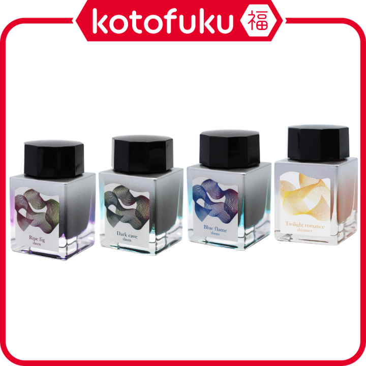 Sailor Fountain Pen Dipton (Dark Cave / Twilight Romance / Blue Flame ...