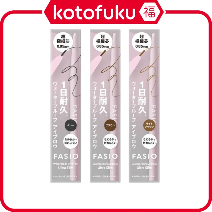 KOSE Fasio Waterproof Eyebrow (Ultra Fine Core) - 01 Gray / 02 Brown / 03 Light Brown | Lazada ...