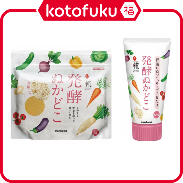 Marukome Plus Koji Fermented Nukadoko (1kg / tube 130g) | Lazada