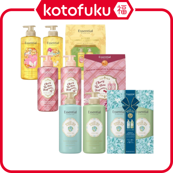 Kao Essential Premium Barrier Shampoo and Conditioner Set Silky ...