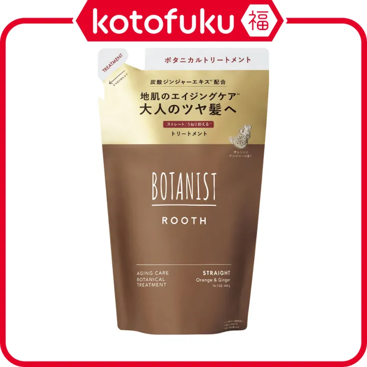 BOTANIST Rooth Aging Care Botanical Treatment Straight Refill 400g | Lazada PH