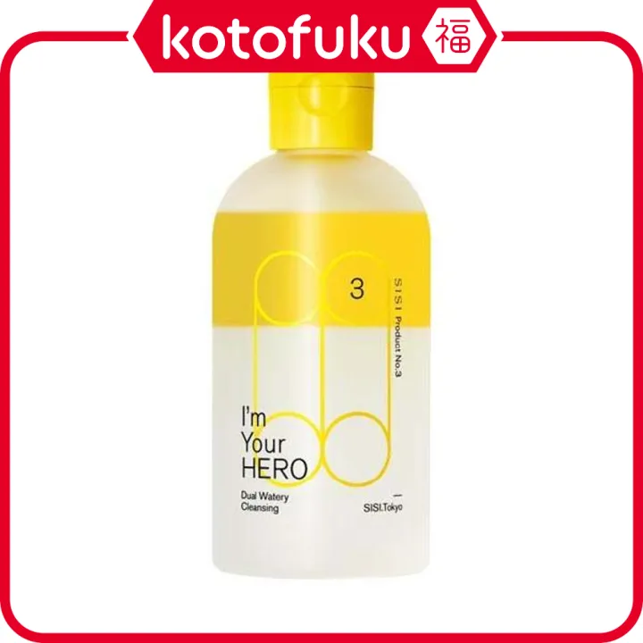 SISI I'm Your Hero Dual Watery Cleansing BR 230ml | Lazada PH