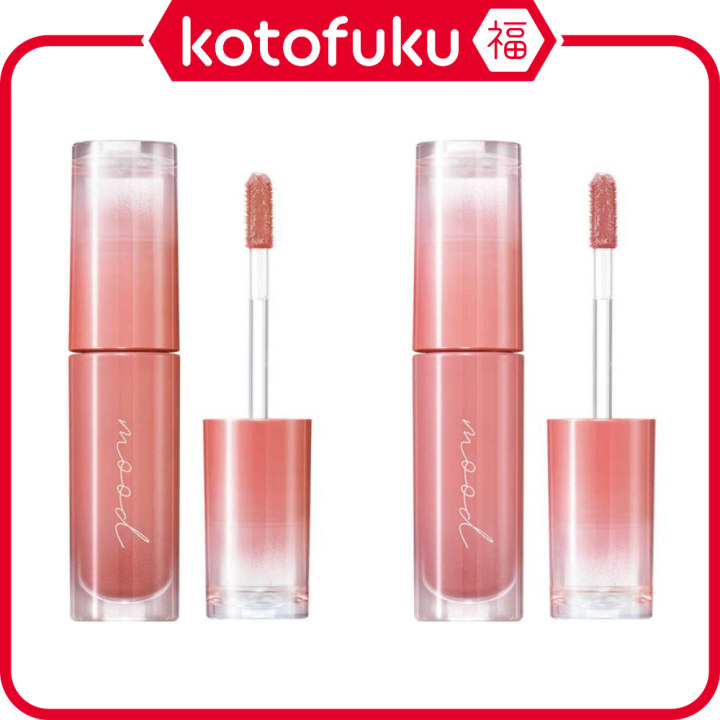 PERIPERA Ink Mood Glow Tint (01 Recommended Apricot Beige / 02 Must ...