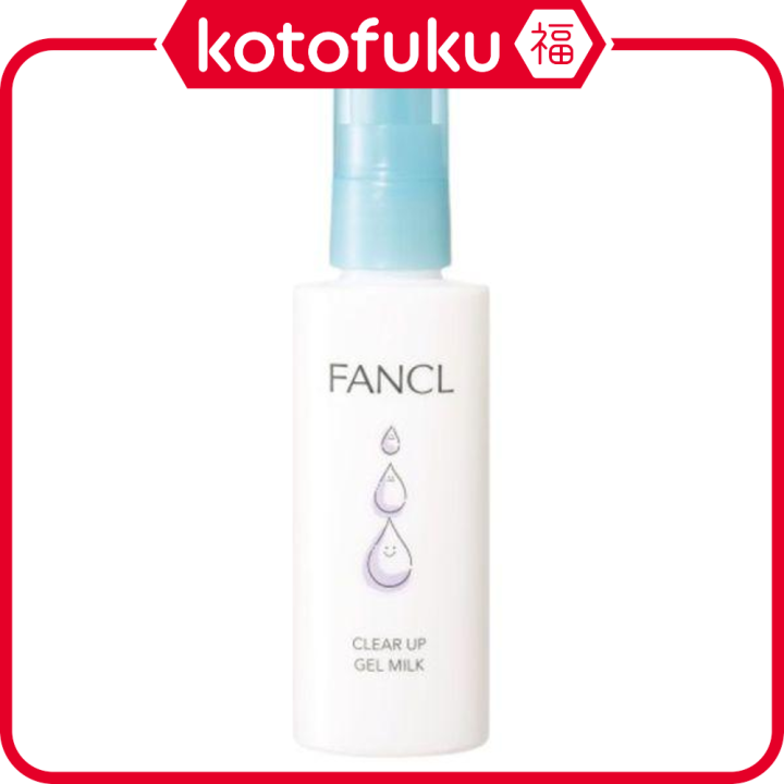 FANCL Clear Up Gel Milk 70ml | Lazada