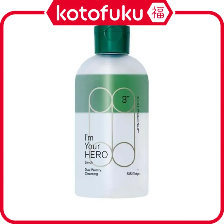 SISI I'm Your Hero Enrich Dual Watery Cleansing 230ml | Lazada PH