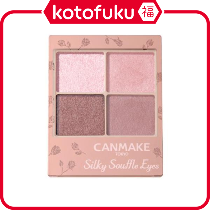 CANMAKE Silky Flare Eyes M07 | Lazada