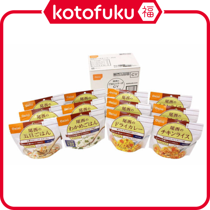 Japan [Emergency Food] ONISI FOODS Alpha Rice Onisi Rice - Japanese Western Set 1 Box (12 ...