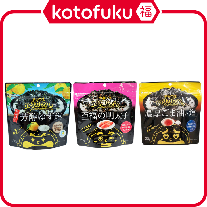 Kozen Premium Nori Kakeru-kun Seaweed Rice Topping Series | Lazada