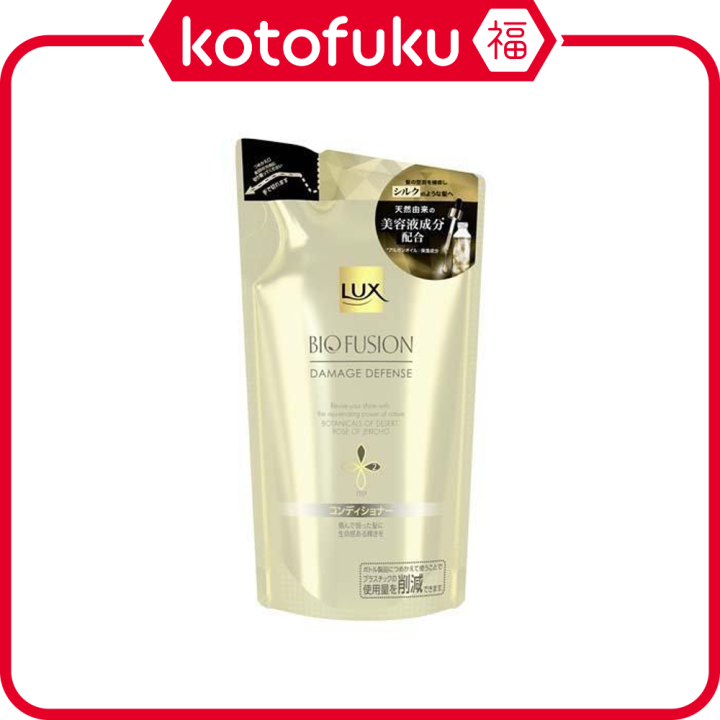 Unilever LUX Biofusion Damage Defense Conditioner Refill 200g | Lazada PH
