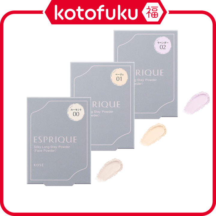 Kose Esprique Silky Long Stay Powder (00 / 01 / 02) | Lazada PH