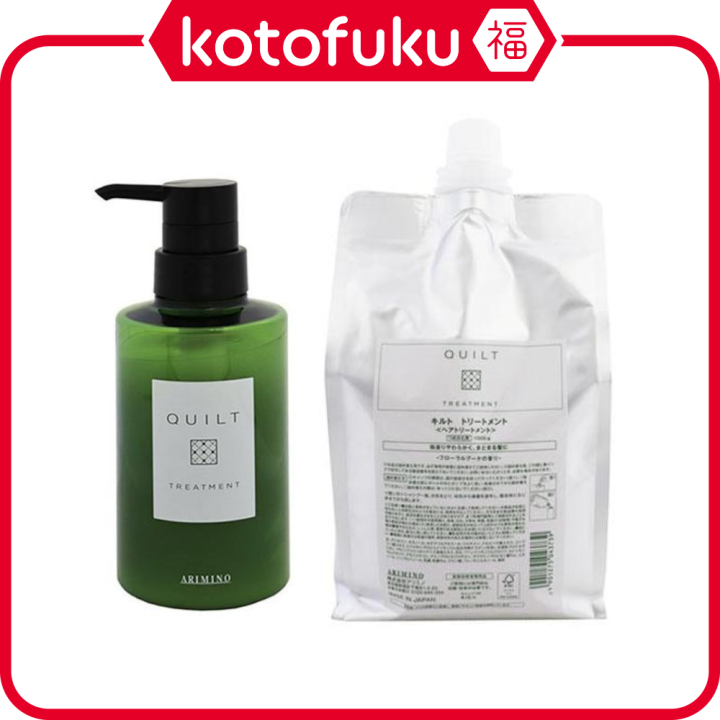 Arimino Quilt Treatment (270g / Refill 1000g) | Lazada PH