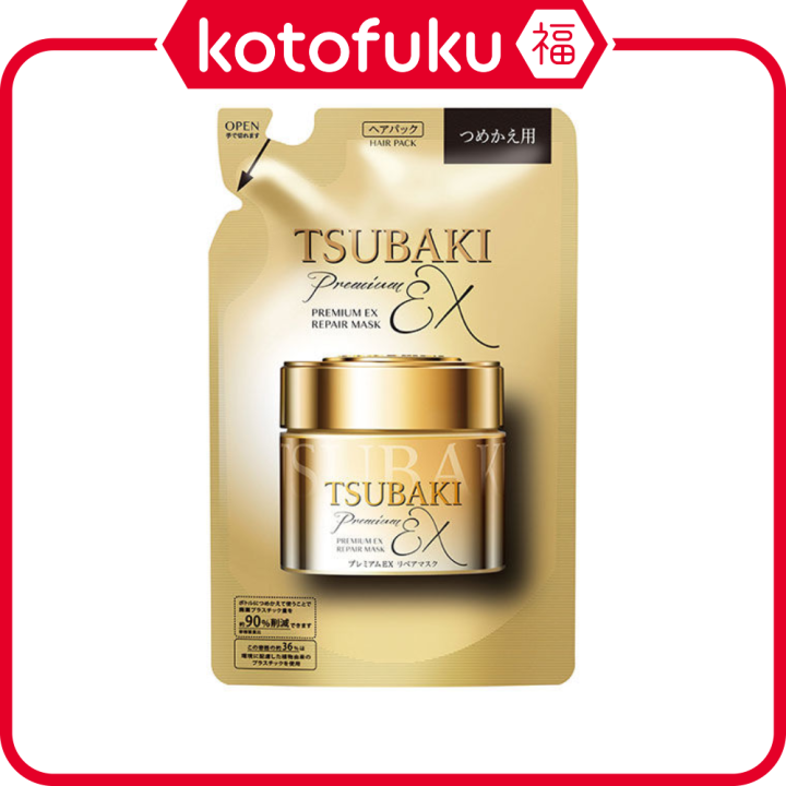 Fine to Day TSUBAKI Premium EX Repair Mask Refill 150g | Lazada