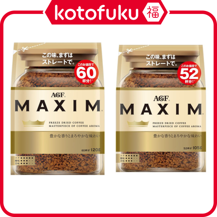 กาแฟ Ajinomoto AGF Maxim (105กรัม/120กรัม) | Lazada.co.th