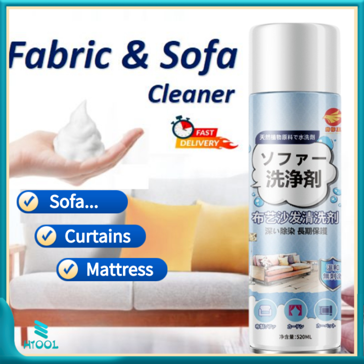 Sofa Cleaner Spray 520ml Sofa Stain Remover Foam Multi Sofa Cleaning Spray | Lazada PH