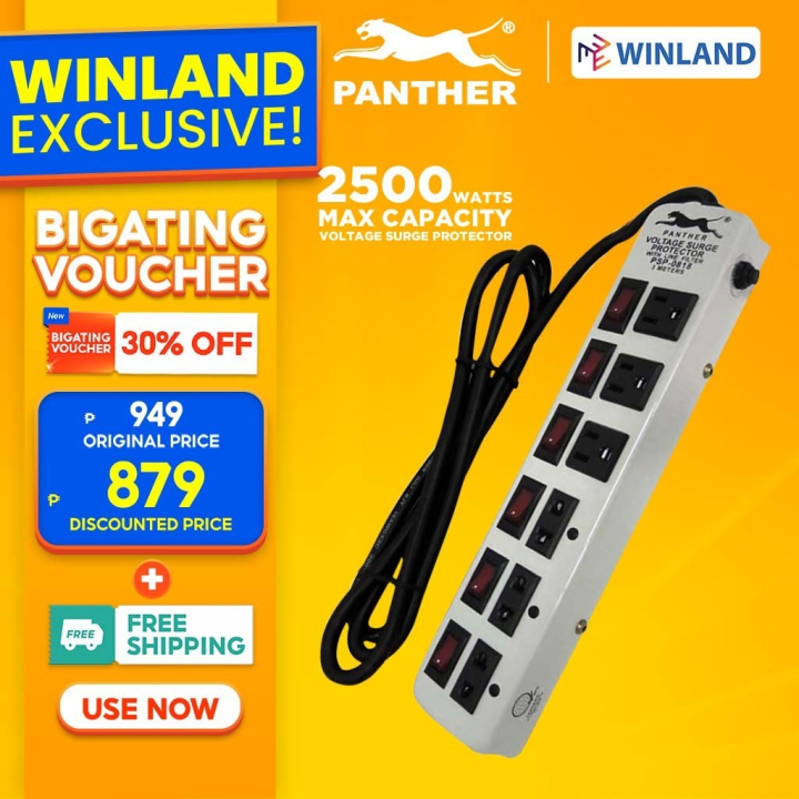 Panther by Winland Extension Cable Wire Cord Outlet w Voltage Surge ...