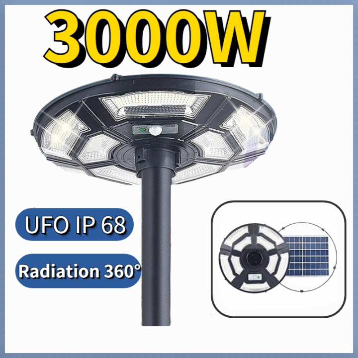 BlissfulBoutique READY STOCK Solar Street Light 3000W UFO Type Solar human body induction ...