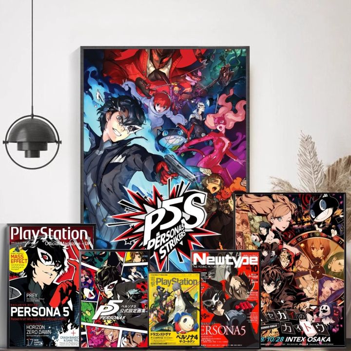 Game Persona 5 Classic Anime Poster Waterproof Paper Sticker Coffee ...