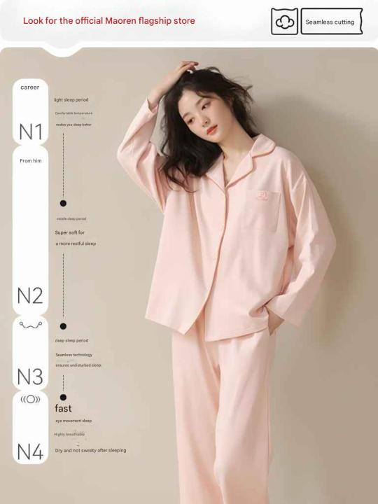 MiiOW | Cotton Simple Large Size Sleepwear Set Long Sleeve For Spring ...