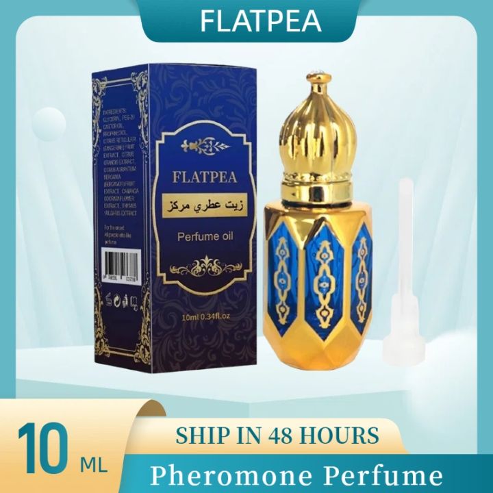 10ML Luxury Middle East Arab Perfume Elegant Charm Lasting Fragrance ...