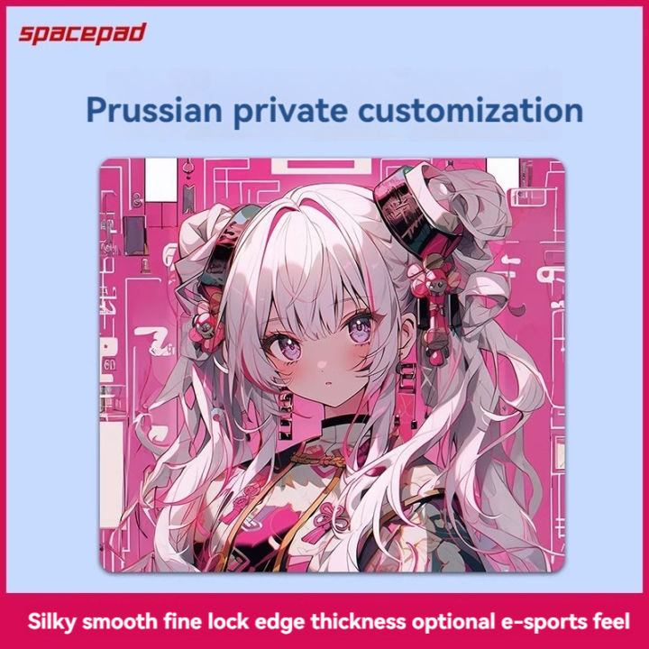 Spacepad Prussian Mouse Pad Customizable Pattern Ultrafine Weave Rubber ...
