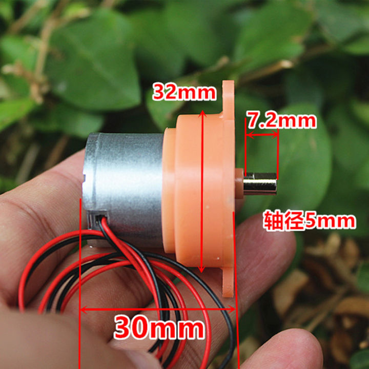 Small 310 Gear Motor Dc3v-12v 2rpm-7rpm Slow Speed 32mm Turbo Worm ...