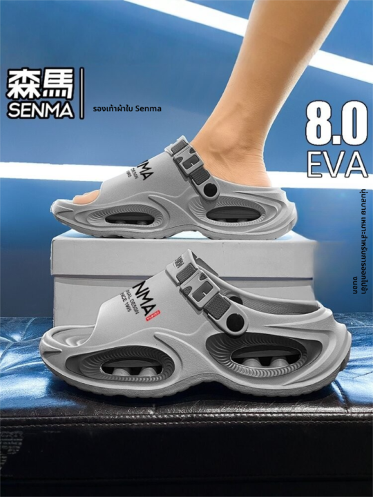 รองเท้าแตะกันลื่น ใส่สบาย ทนทาน | Lazada.co.th